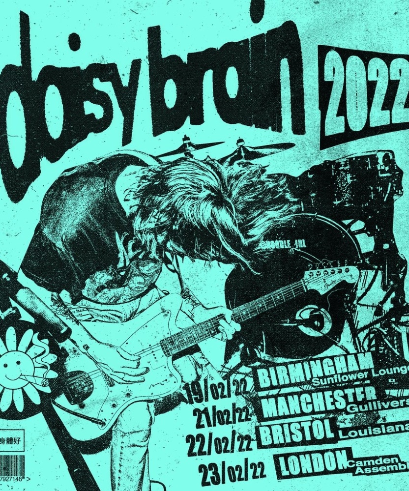 Daisy Brain - 2022 - 21 February 2022 - Gullivers - Event/Gig details ...